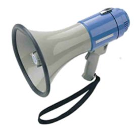 Loud Hailer | Megaphone Hire | Megaphone for Rent Melbourne